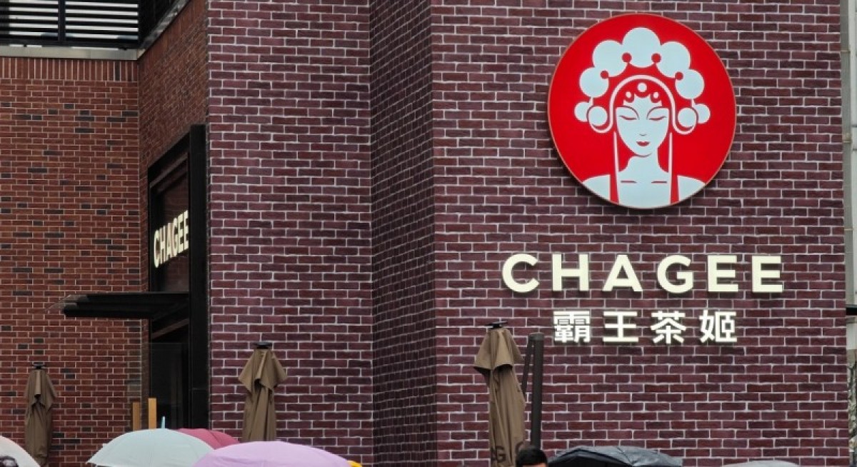 Chagee CEO becomes a billionaire at 30 after US IPO